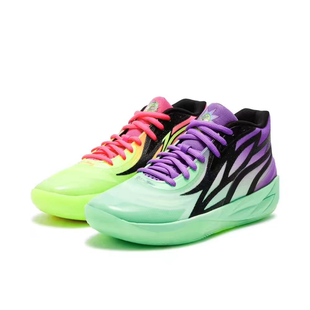 Puma Lamelo Ball Mb02 Rick Morty Adventures