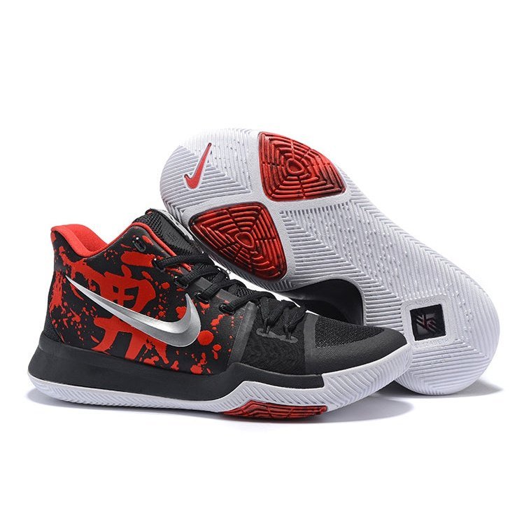 NIKE KYRIE 3 x SAMURAI – Phantom Kicks